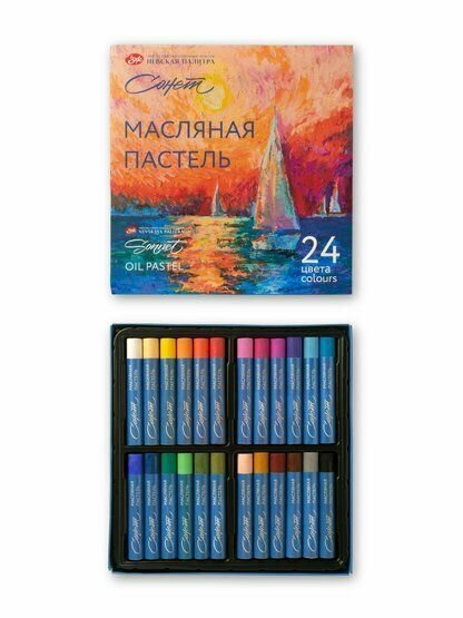 Пастель ЗХК масляная Сонет 24 цвета, мягкая (70412968)