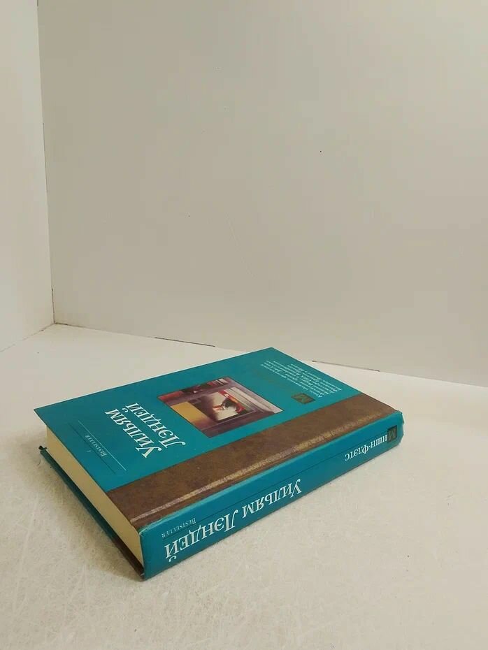 Мишн-Флэтс — фото 1