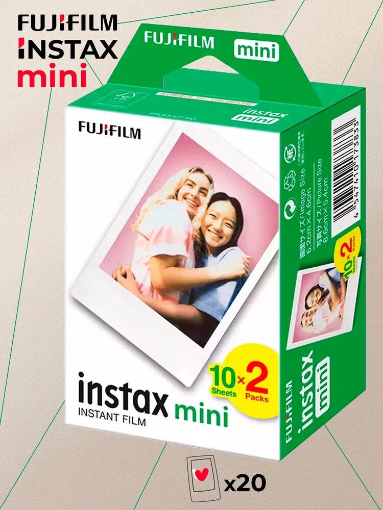 Картриджи Instax mini. Фотопленка Instax Mini.20 снимков