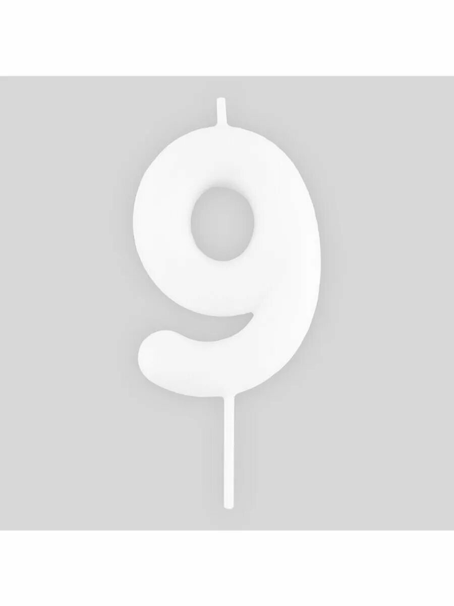 Свечи для торта, цифра «9» , светится в темноте, 4 х 10 см.