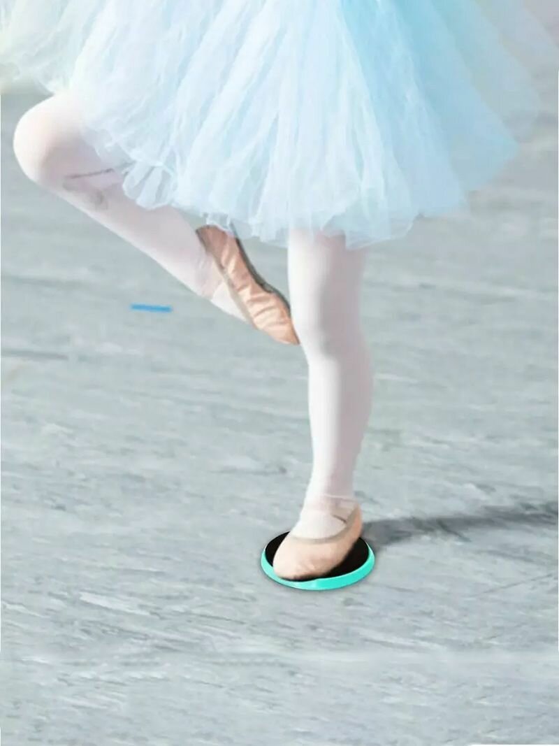 Спиннер для фигурного катания