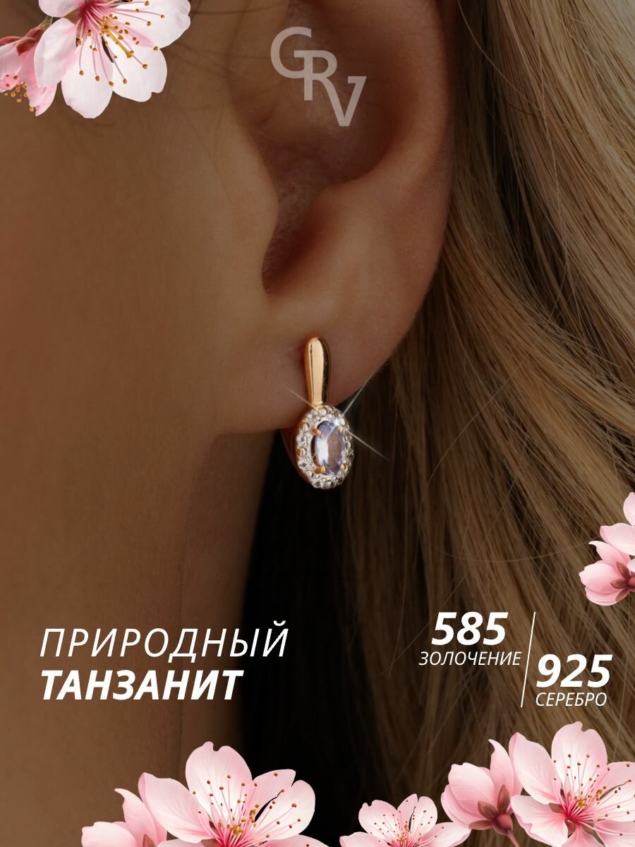 Серьги, серебро, 925 проба, бриллиант, топаз