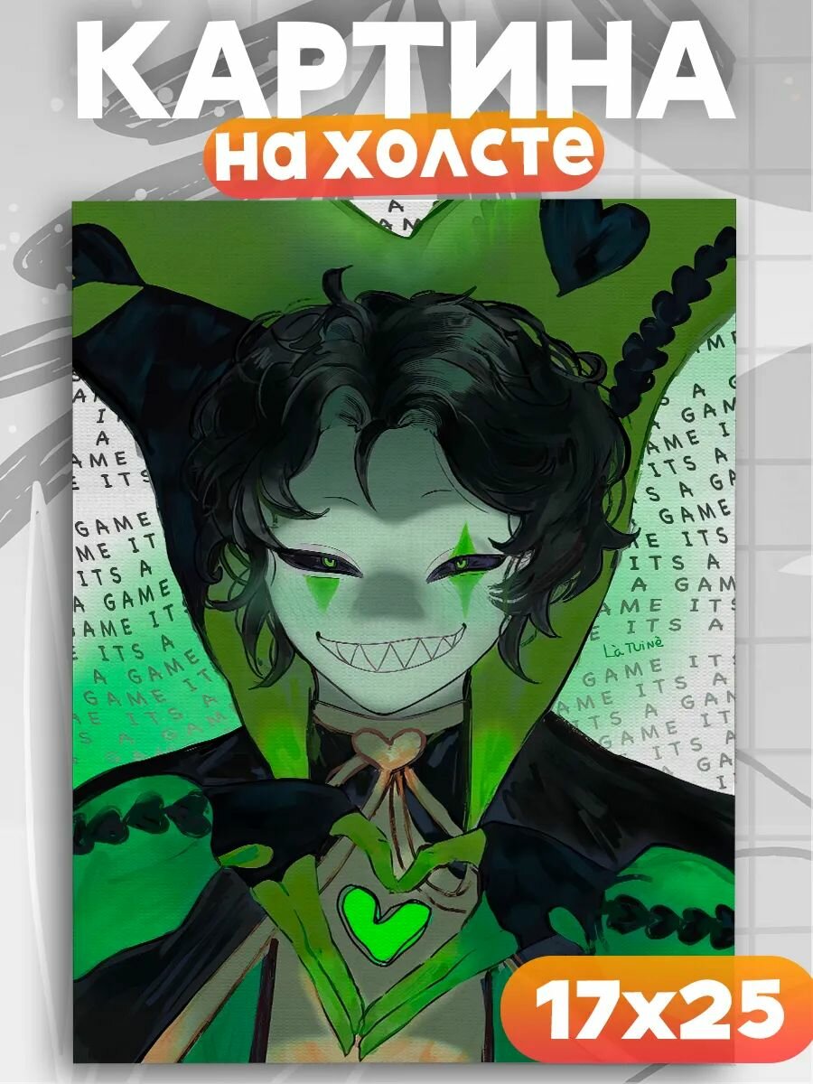 Картина на стену The freak circus Harlequin, на подрамнике, 1шт, 25х17 размер.
