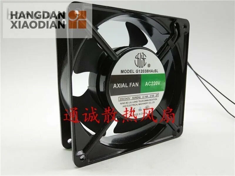 G12038HA2SL AC220V AXIAL FAN 0.14A 12 см, сварочный аппарат, вентилятор охлаждения