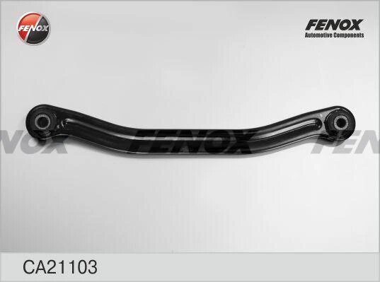 Рычаг подвески Fenox CA21103