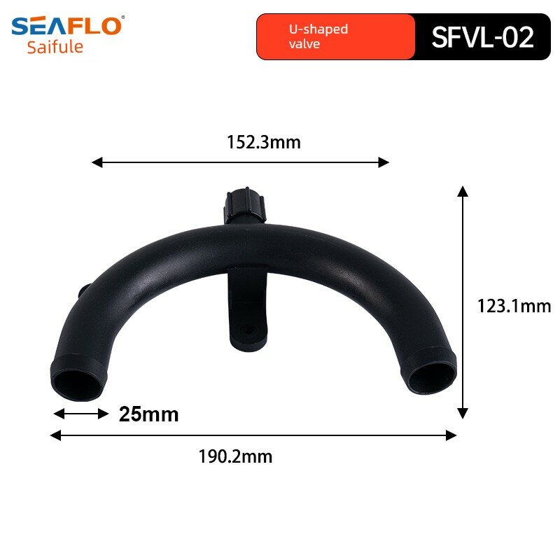Seaflo U-образный морской клапан для туалета SFVL-02 против обратного потока и перелива для лодок
