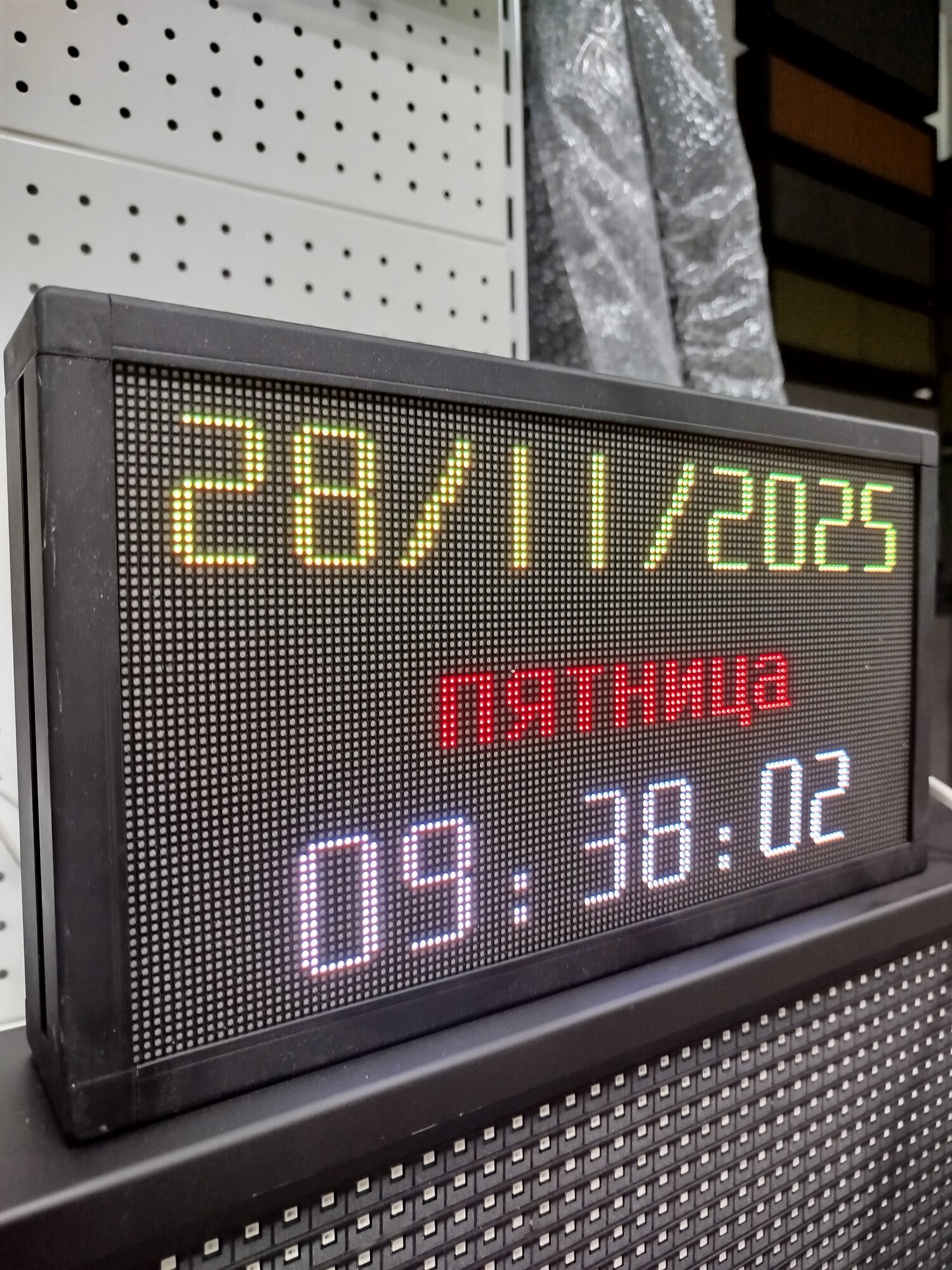 Офисные часы, светодиодные, 19 см x 35 см, для помещения, RGB