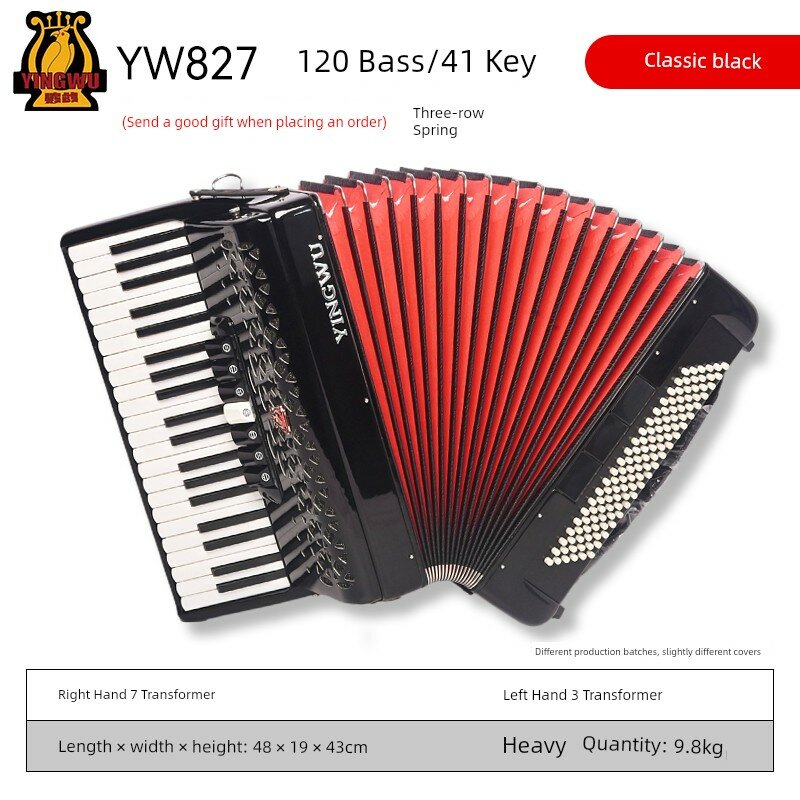 Баян 120-басов 3-рядов YW-827 с классической черной окраской и 5-летней гарантией