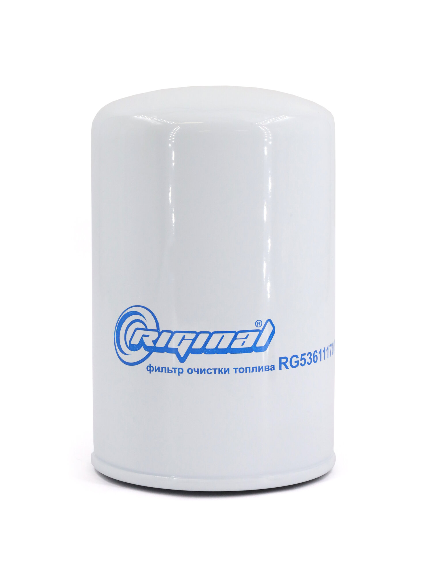 Фильтр топливный RIGINAL для а/м ПАО "ГАЗ" 33098, 33088/ПАО ЯМЗ-5344/C41R33 NEXT OEM 536-1117075