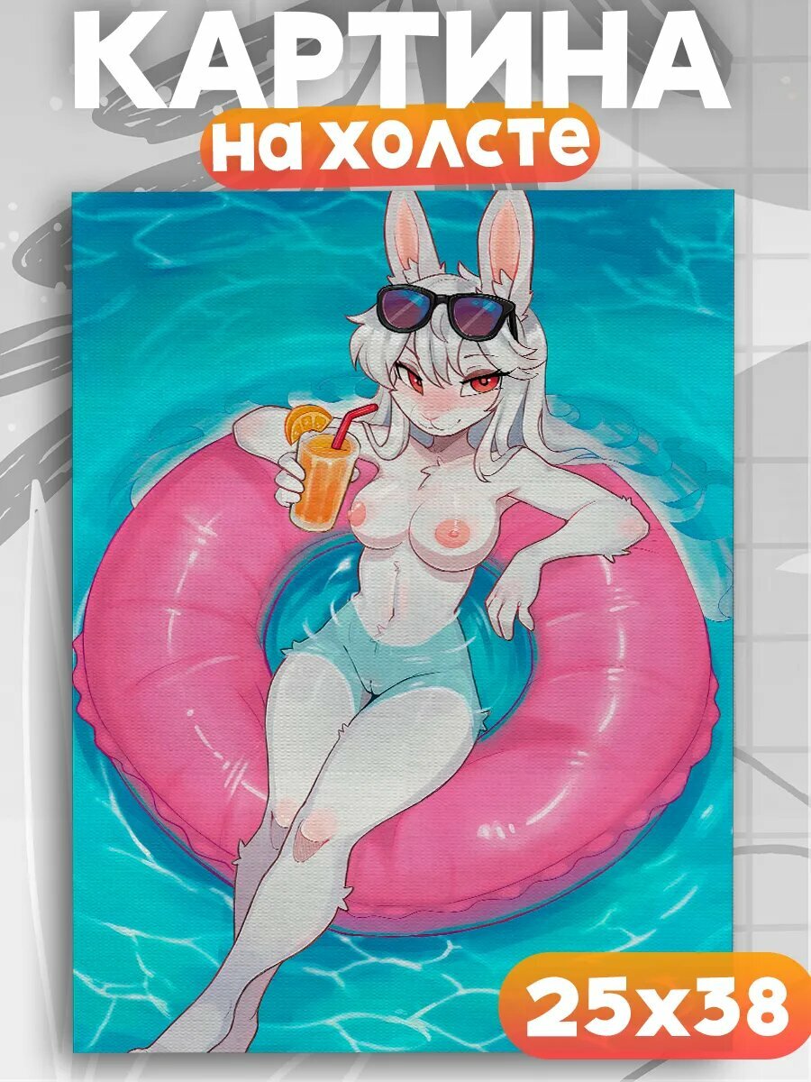 Картина на стену Фурри, на подрамнике, 1шт, 38х25 размер.