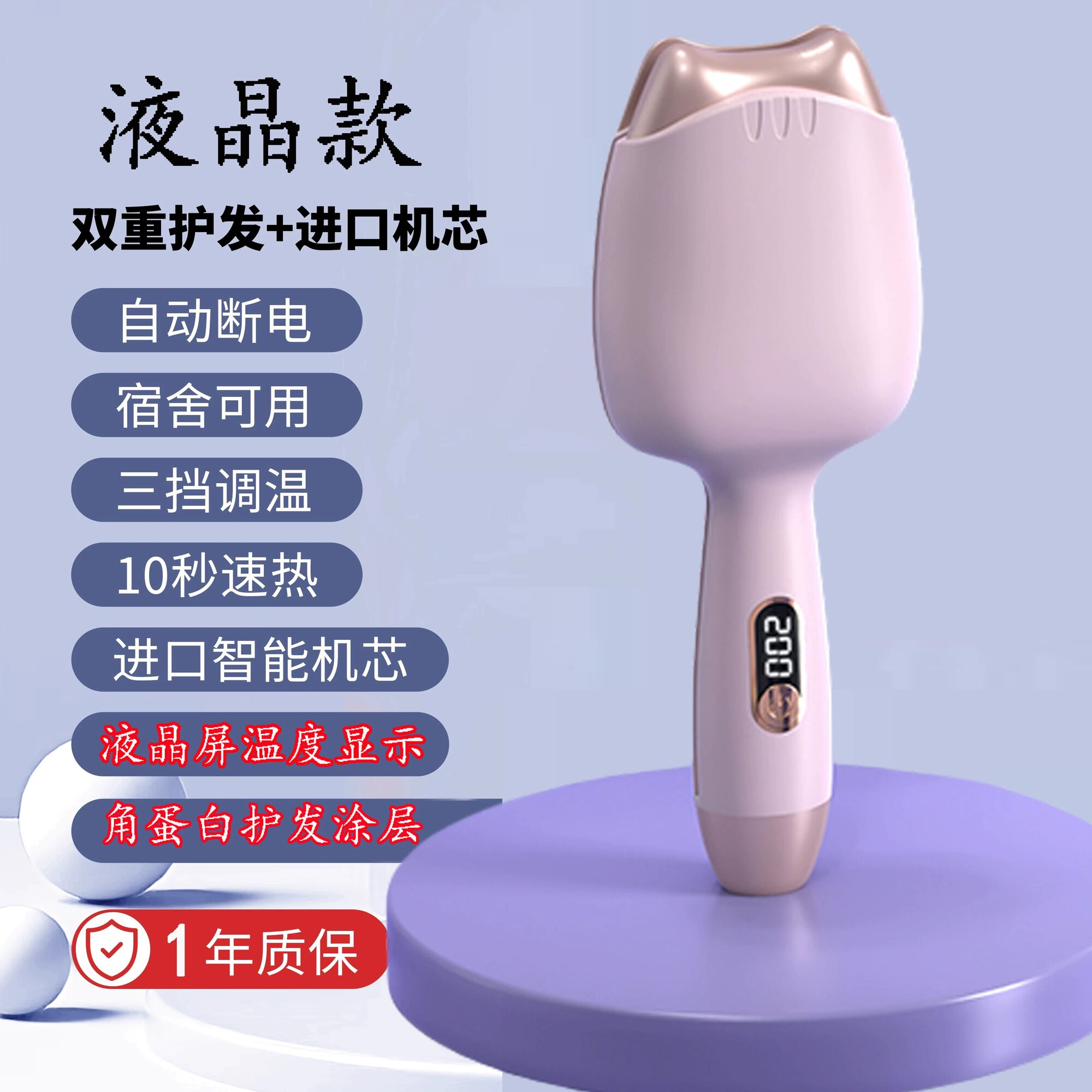 Бигуди-валик для волос 32 мм, для создания ленивых локонов, водной волны, больших локонов, для использования в