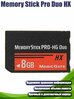 Memory Stick Pro Duo HX, 8G