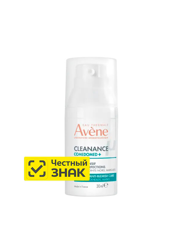 Авен Клинанс Комедомед+ Avene Cleanance Интенсивный концентрат для проблемной кожи 30 мл