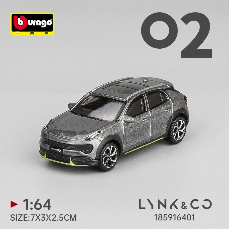 Модель автомобиля Lynk & Co CO 02 в масштабе 1:64, металлическая, серая, коллекционная игрушка