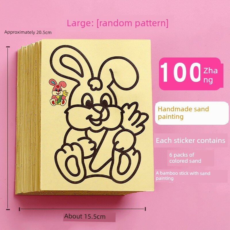 Большой размер 100 листов детский набор для песочного рисования, включает 5 ручек и 4 шаблона