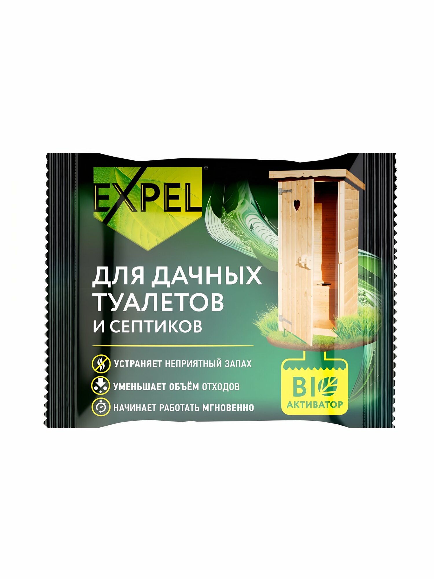 Средство для дачных туалетов и септиков Expel 40г саше TS0030, биоактиватор для очистки выгребных ям и устранения запаха