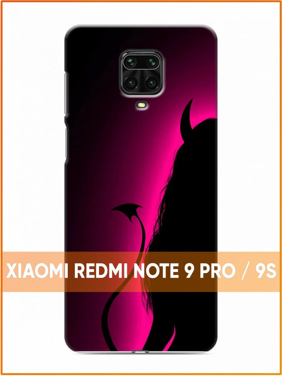 Чехол для xiaomi Redmi Note 9S, Redmi Note 9 Pro с принтом Плохая Девушка (Сяоми Редми Нот 9С, Редми Нот 9 Про)