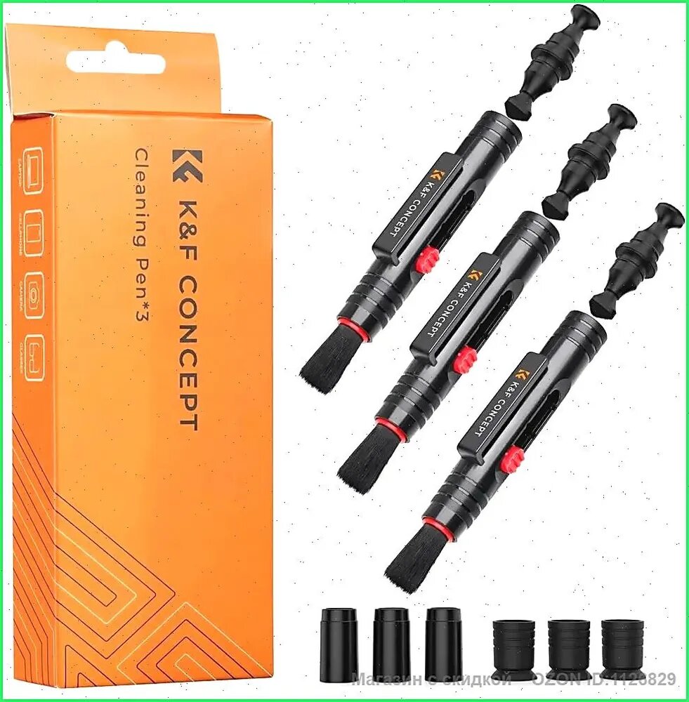 Чистящие карандаши для оптики с двойной насадкой бережная очистка линз и объективов, набор 3 штуки, сухая и влажная чистка