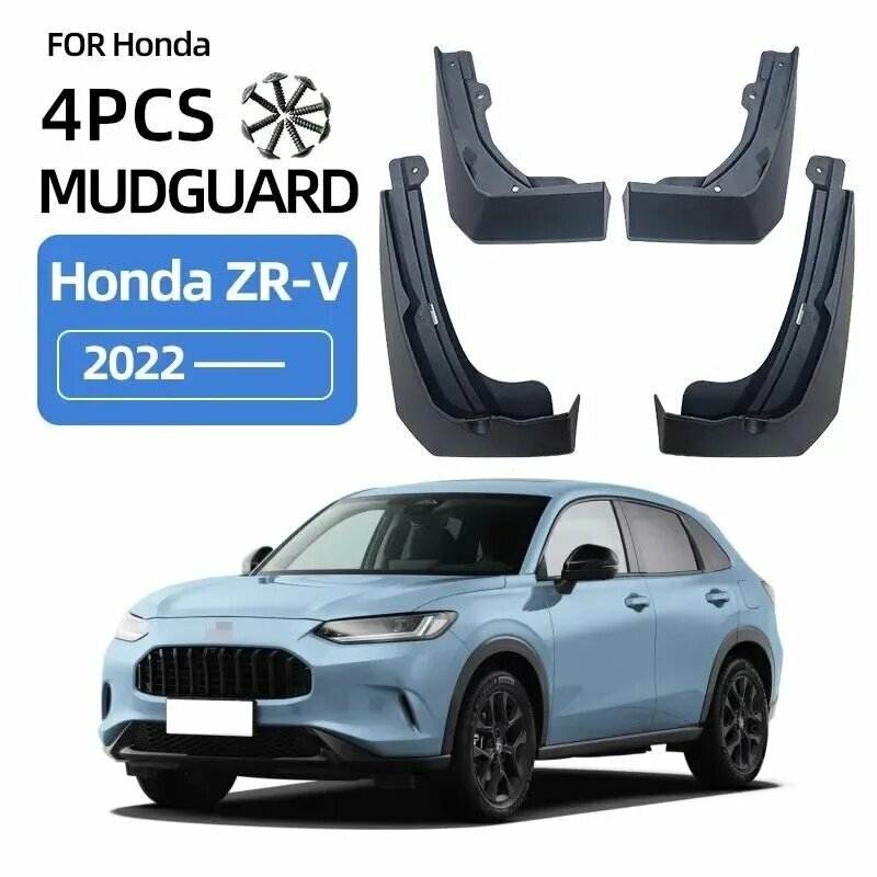 Крыло автомобильное, арт. Honda ZR-V ZRV