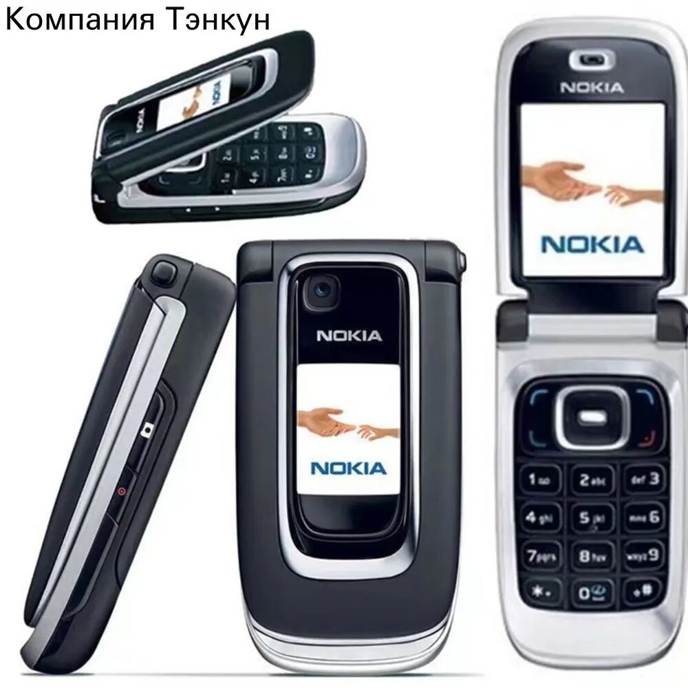 Мобильный телефон Nokia 6131 раскладушка белый черный 2.2 дюйма