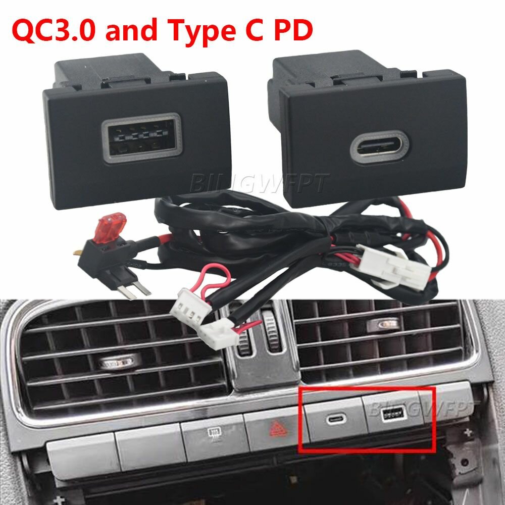 Зарядное USB устройство QC3.0 для Volkswagen Polo (2011-13): модуль в панель, двойной порт, красный LED