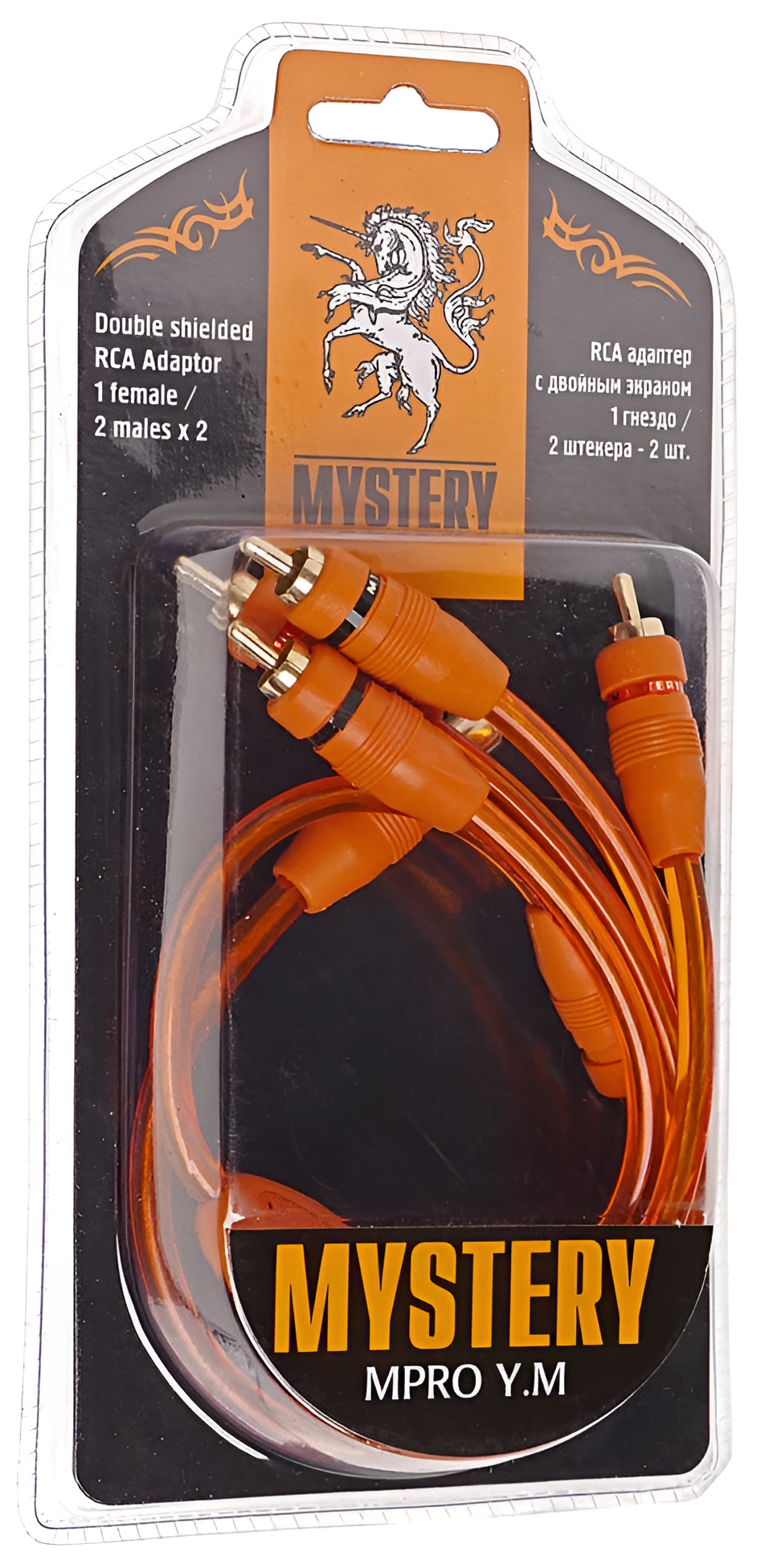 Кабель RCA Mystery MPRO Y.M, 2 м, оранжевый, двойной экран, 2 разъема RCA, 2 шт