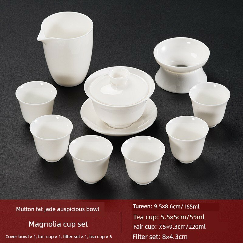 Керамическая чашка-крышка Yuzhu Jade No.11 бежевого цвета с «Ruyi» чайным морем и фильтром