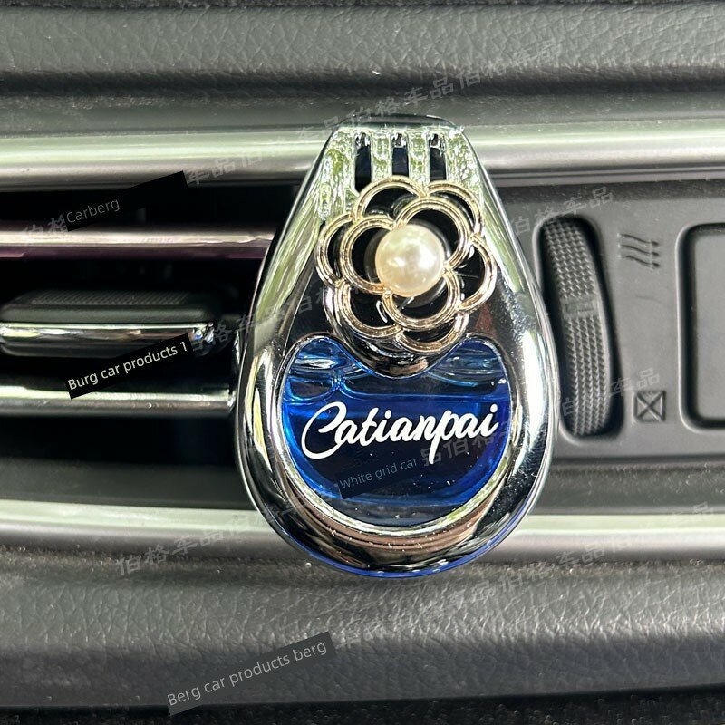 Черная камелия автомобильный ароматизатор для вентилятора с пустой бутылкой и капельницей, для салона авто