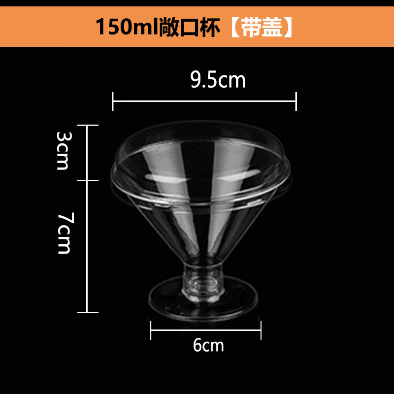 Коктейльный стакан, одноразовый десертный стол, фужер, пудинг, молочный коктейль, стакан для мусса, мороженое, красное вино, пластик, прозрачный.
