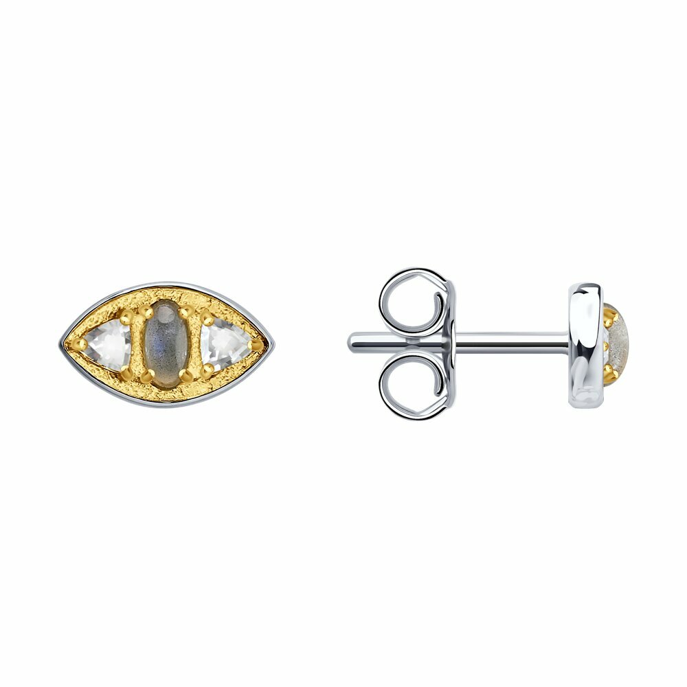 Серьги пусеты, серебро, 925 проба, родирование