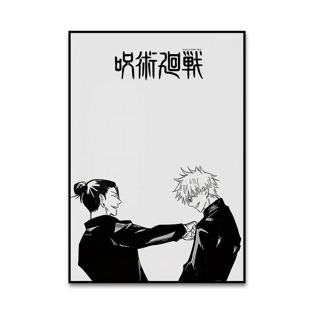 Аниме Jujutsu Kaisen на холсте, 21x30 см, SW10393