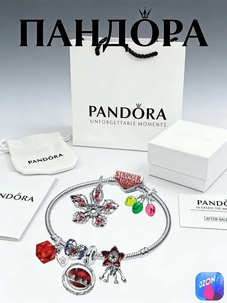 PANDORA Браслет бэнгл