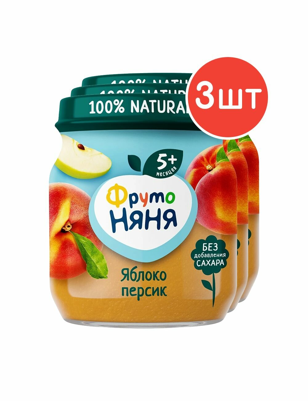 Пюре ФрутоНяня с 5 месяцев, Яблоко-персик 100г 3шт