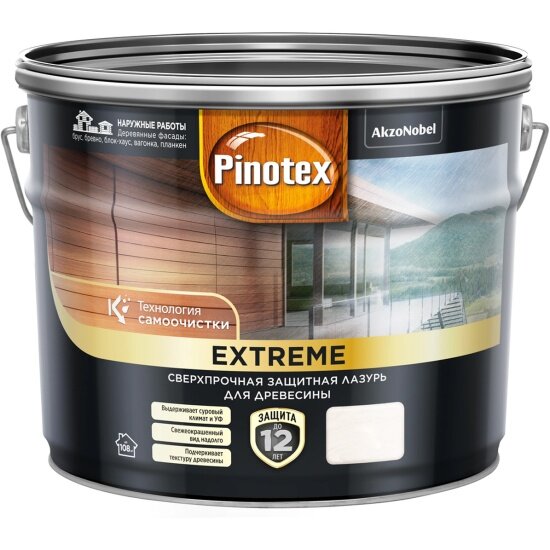 Пропитка декоративная для защиты древесины Pinotex Extreme база BC полуматовая 2,5 л