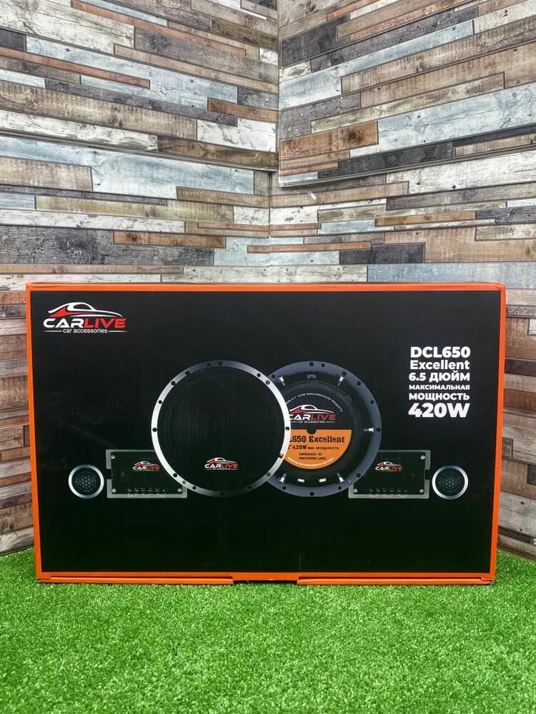 Комплект динамиков с пищалками и усилителями DCL650M 16,5sm (6.5)" 420Watts (компонентная)