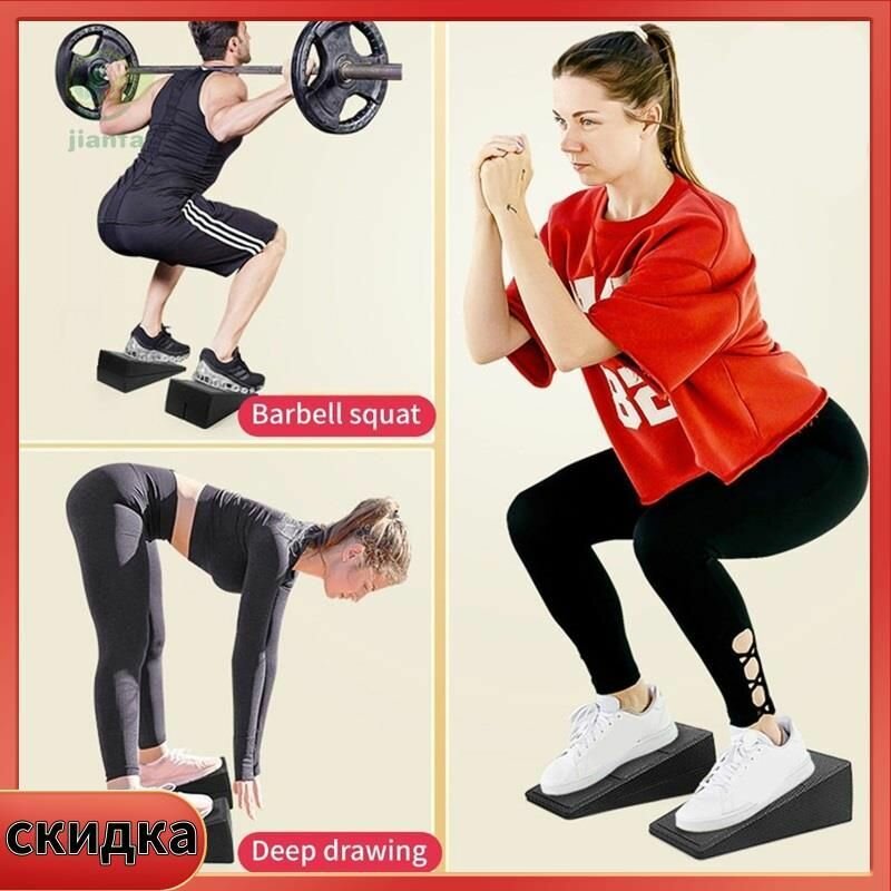 Мини-тренажер 2SS324991_LYK2_2SS324991-1_LYK2