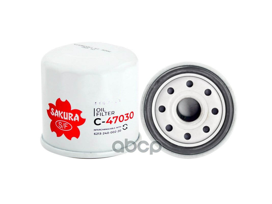 Фильтр масляный TOYOTA Land Cruiser SAKURA Sakura арт. C47030
