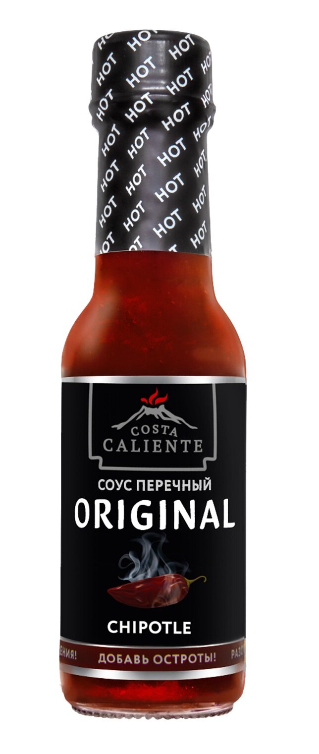 Соус перечный оригинальный чипотле ORIGINAL СHIPOTLE, 90 мл ТМ "Costa Caliente"