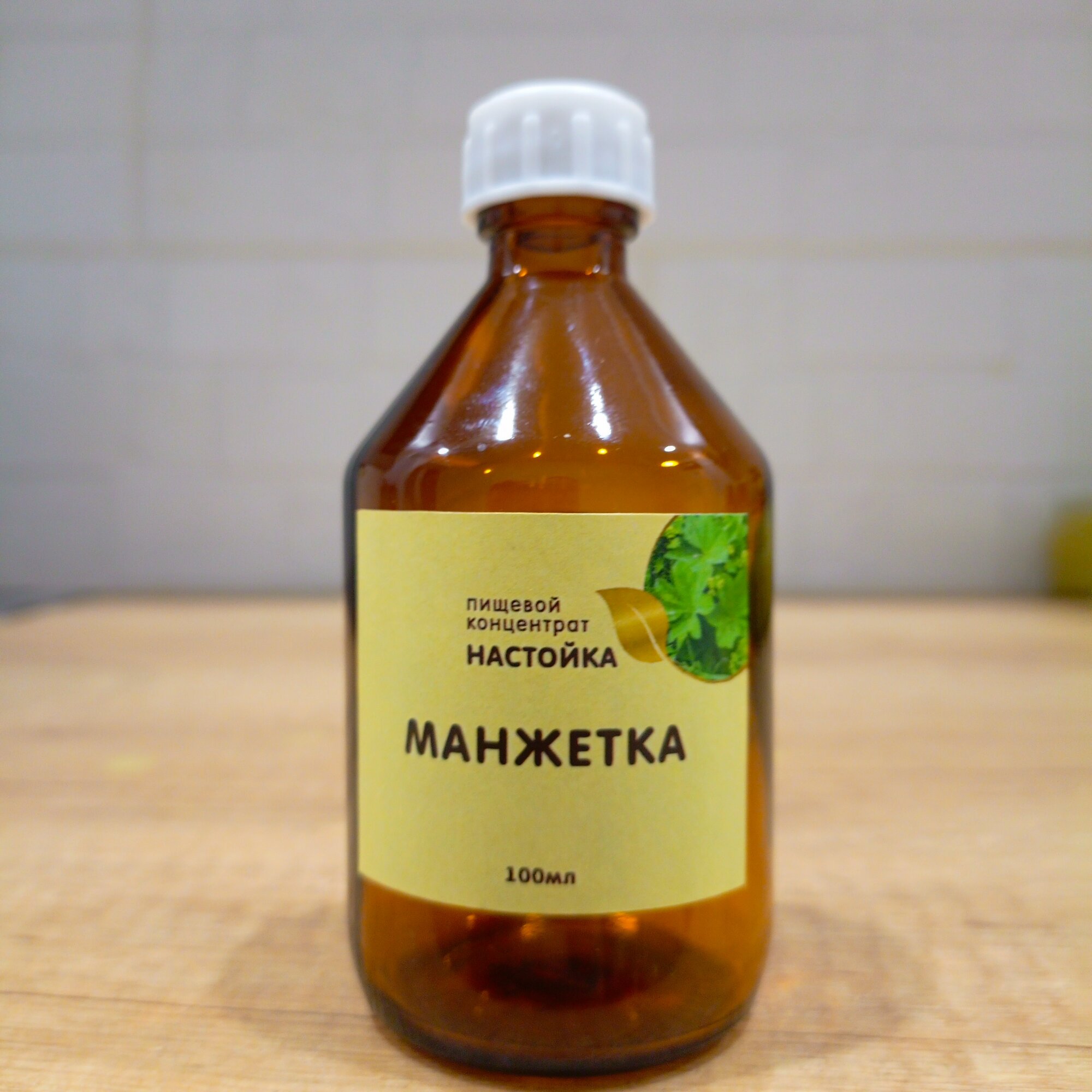 Настойка манжетки 100 мл
