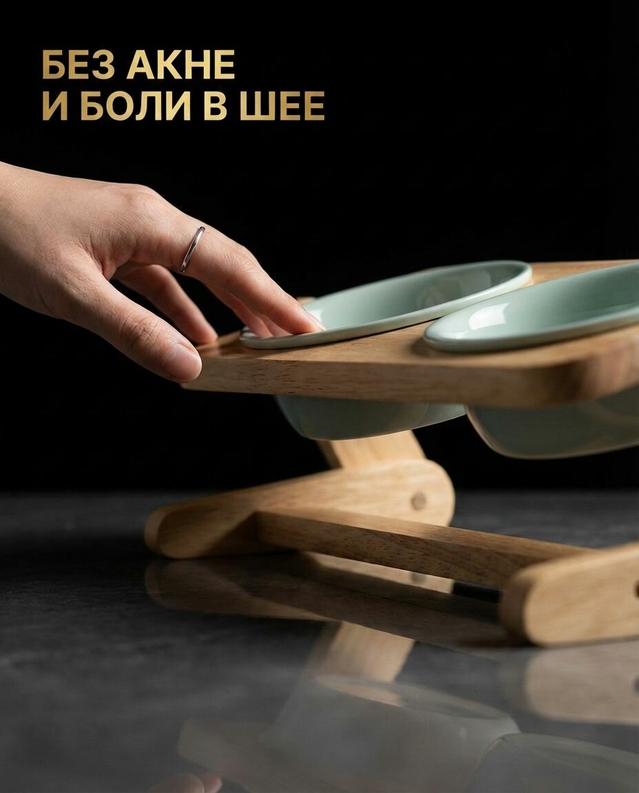 Миска для кошек керамическая плоская, широкая тарелка, нескользящая на подставке, для корма и профилактики акне, зоотовары