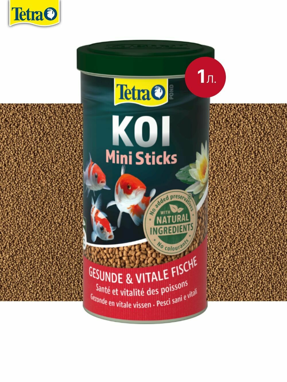 Корм Tetra Pond "KoiSticks", для молодых карпов, 1 л, для всех зон
