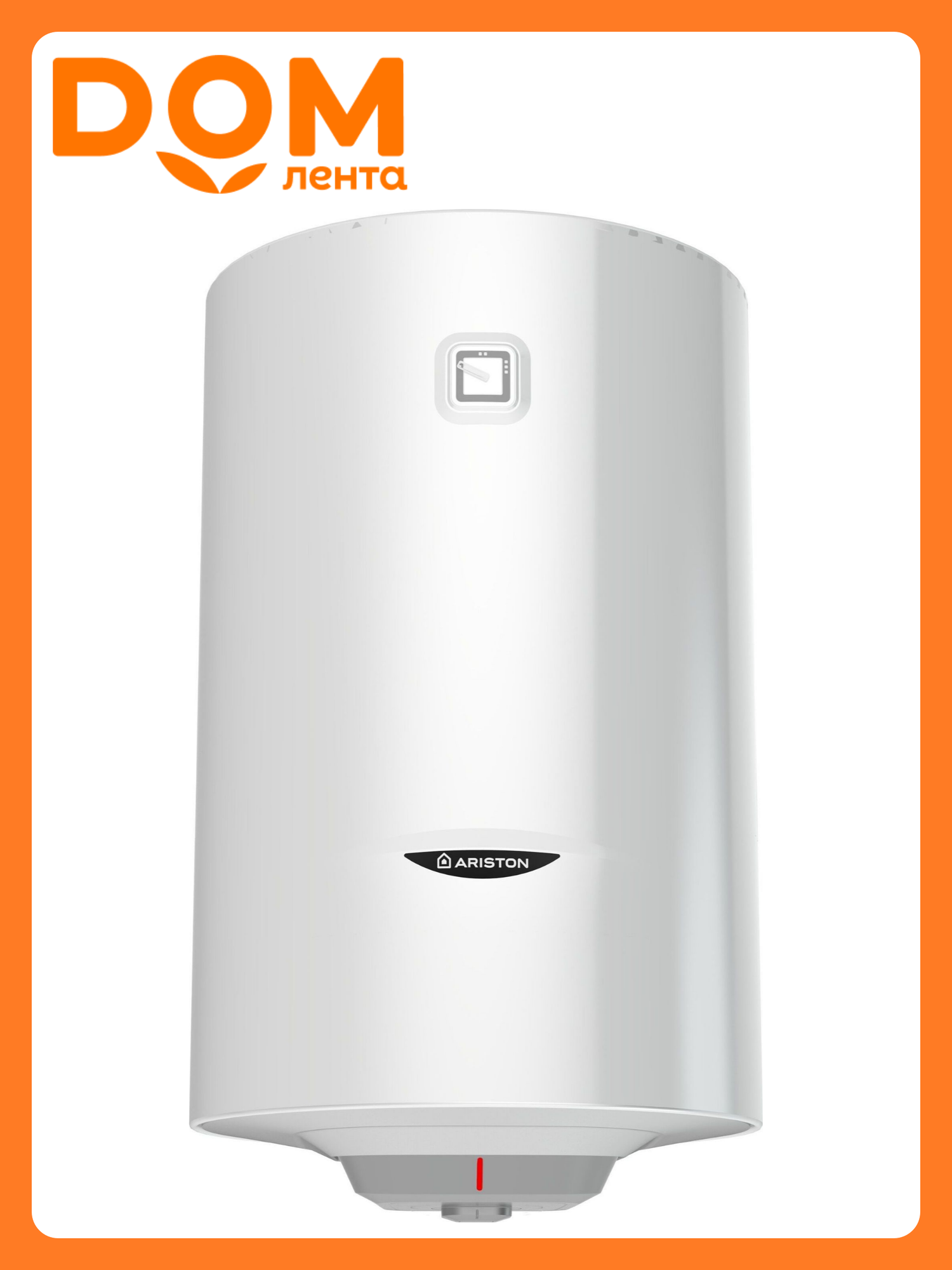 Водонагреватель накопительный Ariston PRO1 R ABS 120 л 1,8 кВт