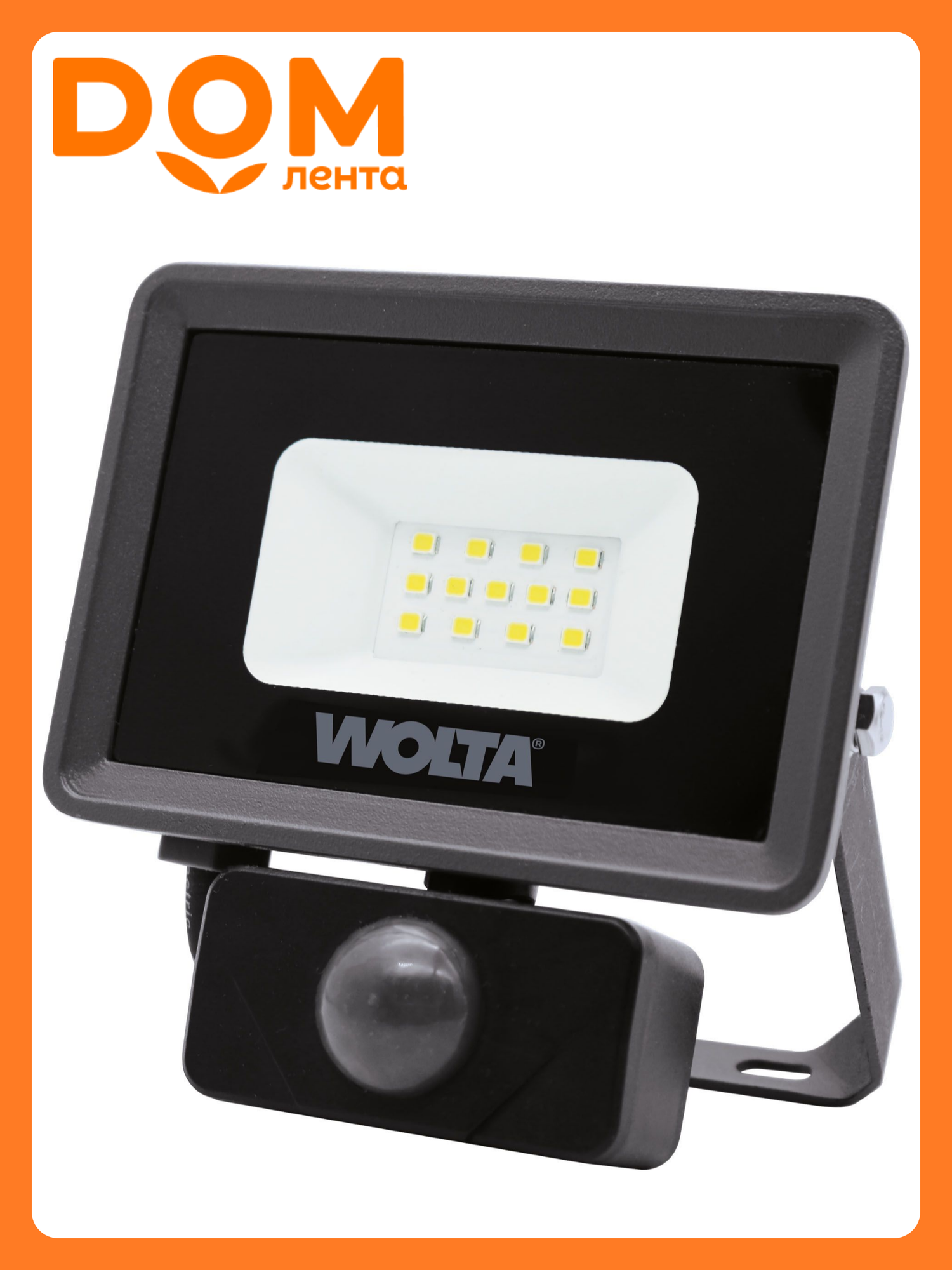 Светодиодный прожектор Wolta WFL-10W/06S 10Вт 5700K IP65 900 Лм с датчиком