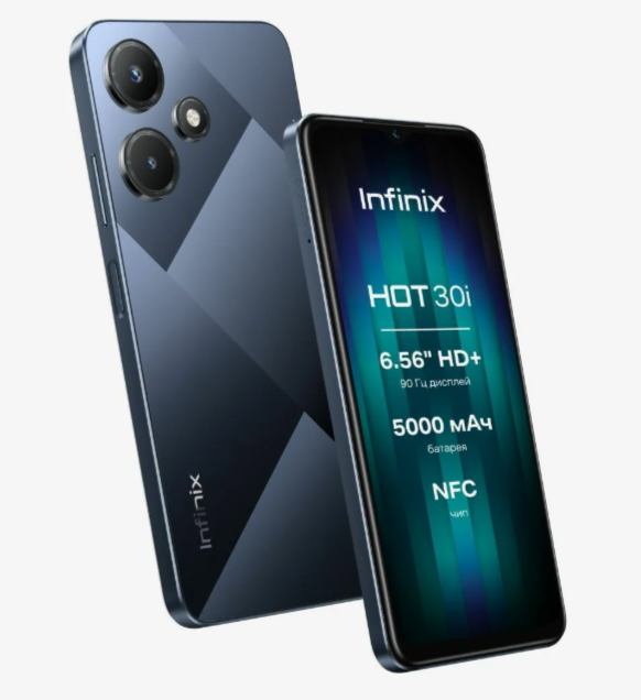 Смартфон Infinix Hot 30i 4/128 ГБ Global для РФ, Dual nano SIM Бу уценка
