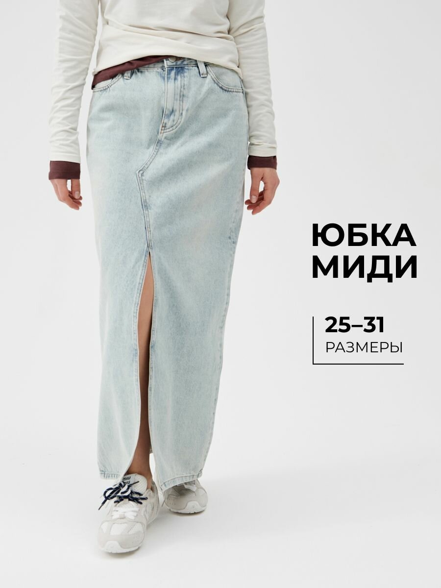 Юбка