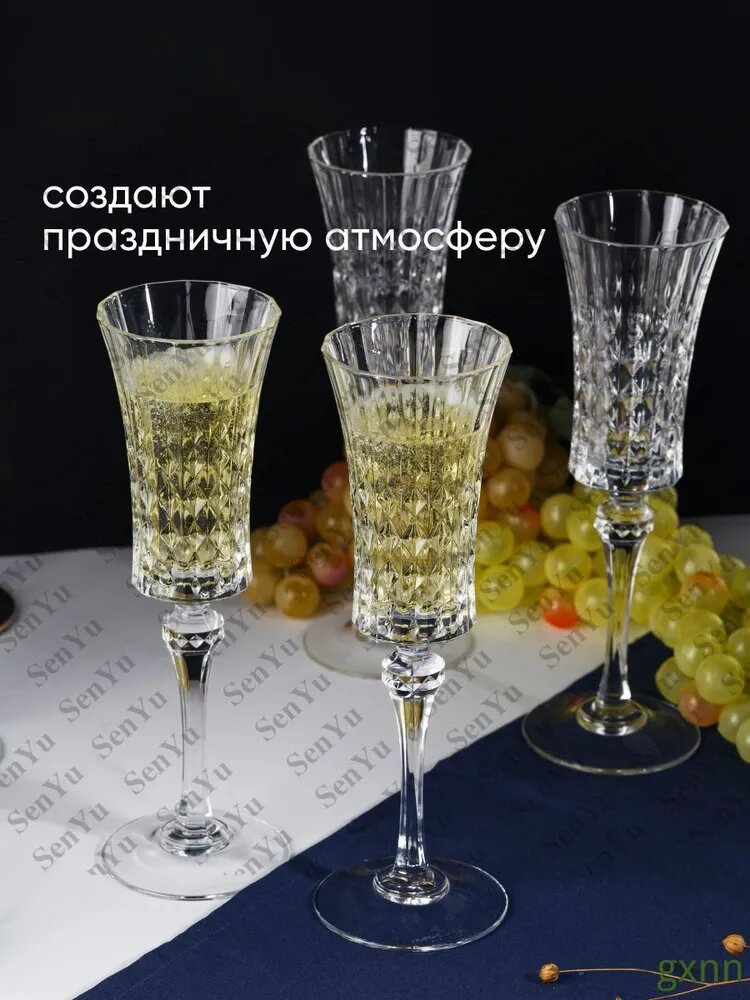Хрустальные бокалы Леди Даймонд для коньяка 150 мл 6 шт прозрачные на ножке — фото 1