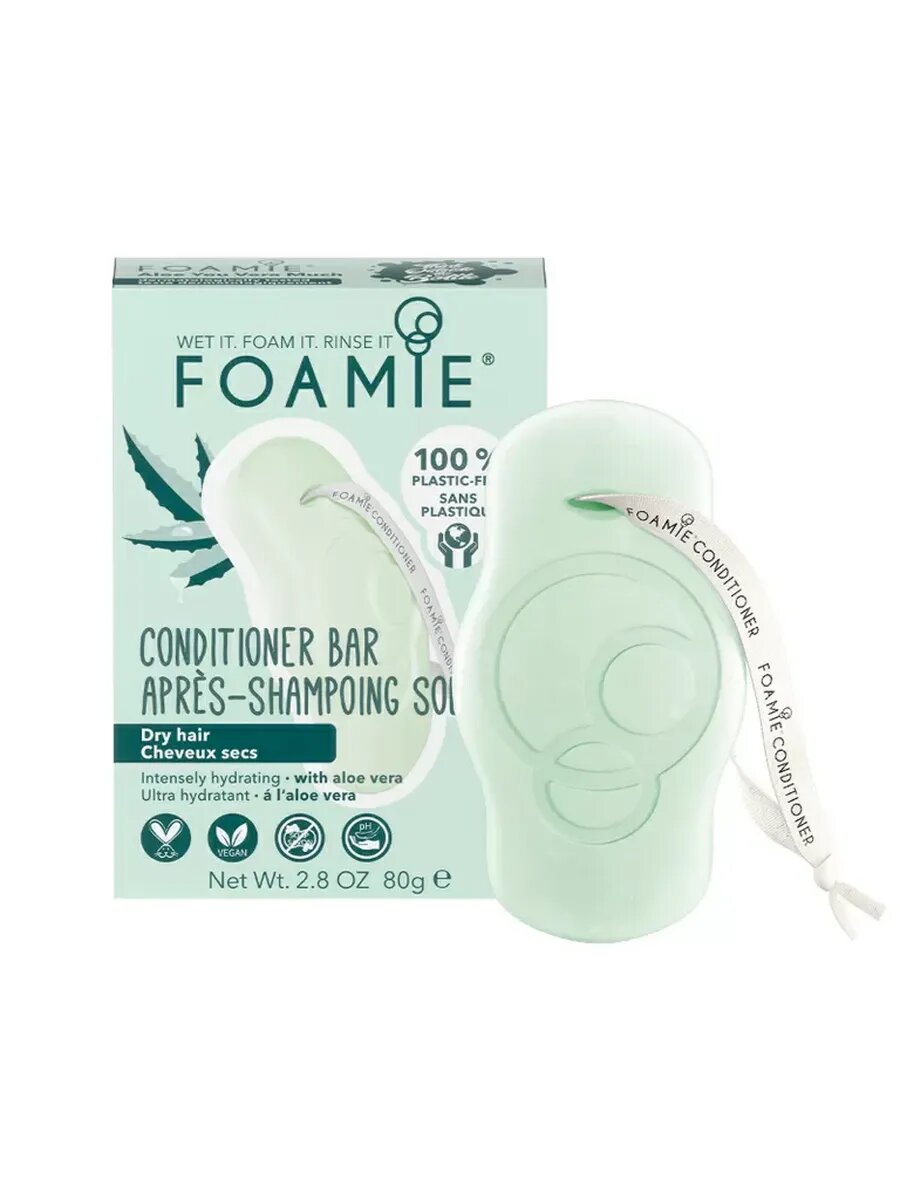 FOAMIE Aloe You Vera Much Conditioner Bar Твердый кон 80 гр