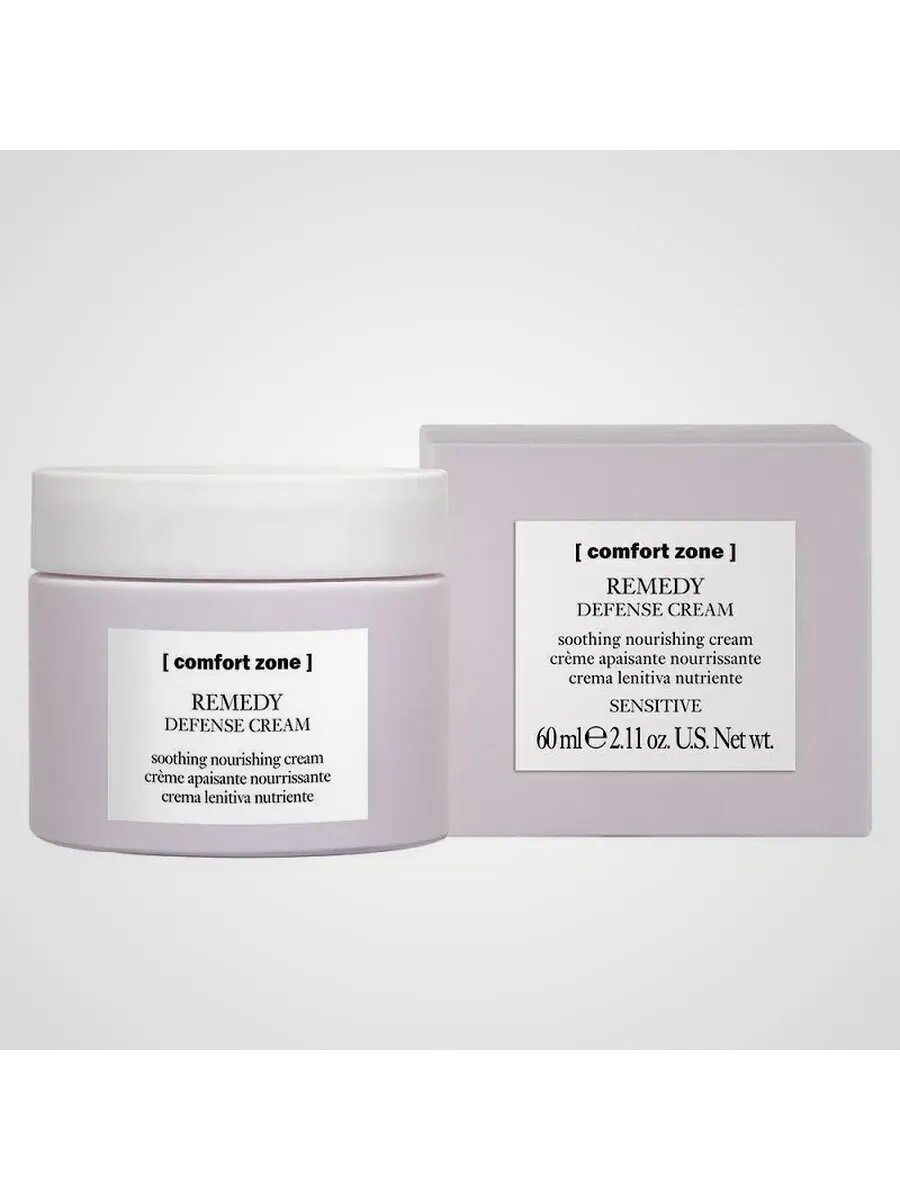 Comfort Zone Remedy Defence Cream Крем 60 мл