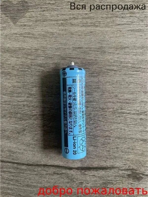 Аккумулятор Li-ion для электробритв Panasonic WES8163L2504 680мАч