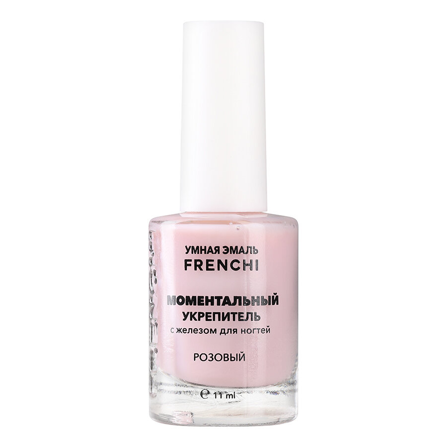 Моментальный укрепитель с железом для ногтей Умная эмаль, 11 мл